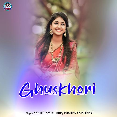 Ghuskhori Songs Download - Free Online Songs @ JioSaavn