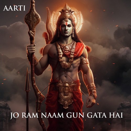 Jo Ram Naam Gun Gata Hai - Song Download from Jo Ram Naam Gun Gata Hai ...