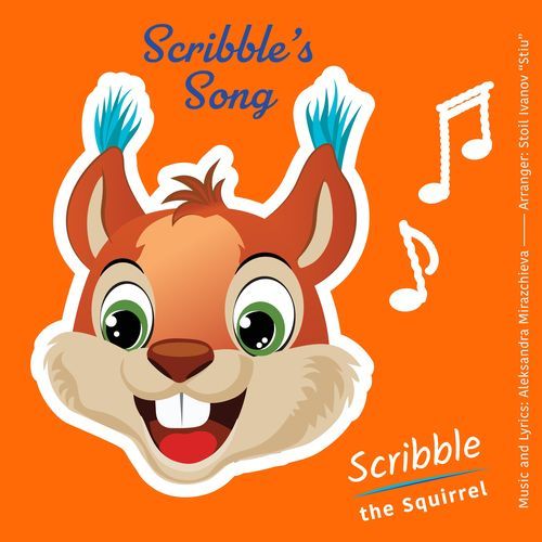 Scribble's Song Songs Download - Free Online Songs @ JioSaavn