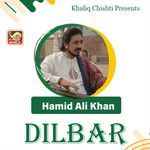 Dilbar - Song Download from Dilbar @ JioSaavn