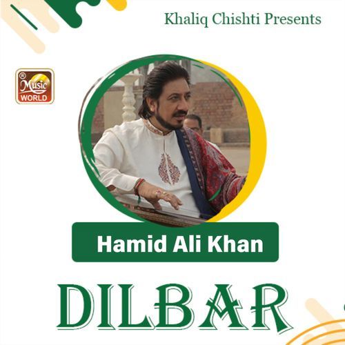 Dilbar - Song Download from Dilbar @ JioSaavn
