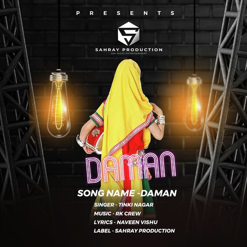 Daman Songs Download - Free Online Songs @ JioSaavn