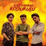 Kateramma Kodkulu - Song Download from Kateramma Kodkulu @ JioSaavn