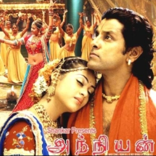 Anniyan Songs Download - Free Online Songs @ JioSaavn