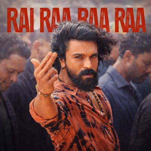 Rai Rai Ra Ra - Song Download from Rai Rai Ra Ra @ JioSaavn