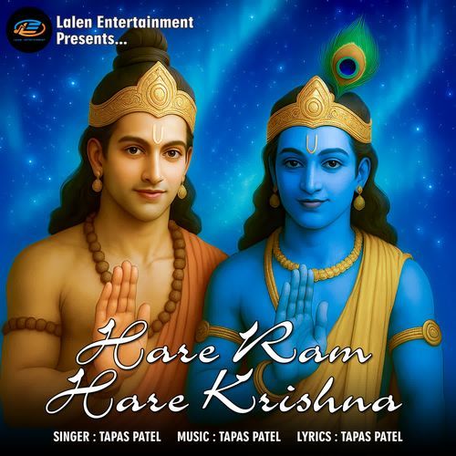 Hare Ram Hare Krishna Songs Download - Free Online Songs @ JioSaavn