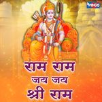 Ram Ram Jai Jai Shree Ram - Song Download from Ram Ram Jai Jai Shree Ram @ JioSaavn