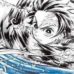 Mizu No Kokyu Hatsudou -OST Version- - Song Download from Demon Slayer ...