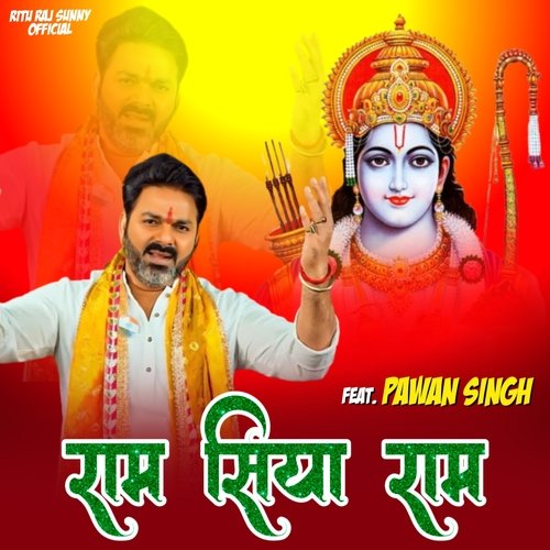 Ram Siya Ram Songs Download - Free Online Songs @ JioSaavn