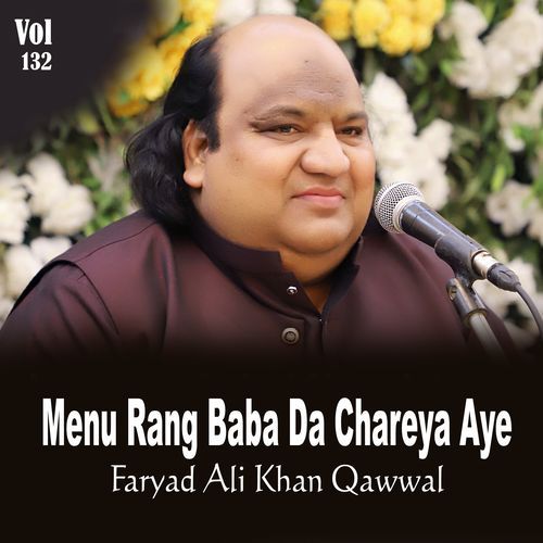 Mein Cham Cham Nachu Mere Khwaja Ghar Aaye - Song Download from Menu ...