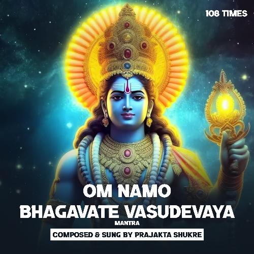 OM NAMO BHAGAVATE VASUDEVAYA MANTRA Songs Download - Free Online Songs @ JioSaavn