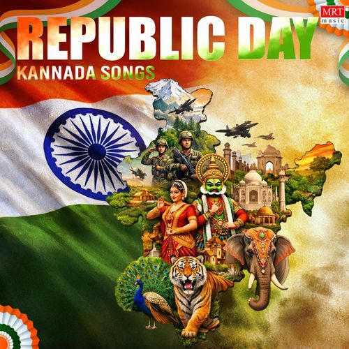 Bharatha Deshada (From "Thaayi Thande") - Song Download from Republic ...