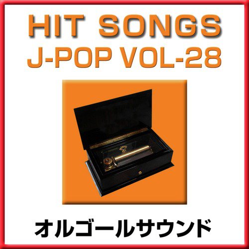 Huyu No Maborosi (Music Box) - Song Download from Orgel J-Pop Hit Songs, 28 @ JioSaavn