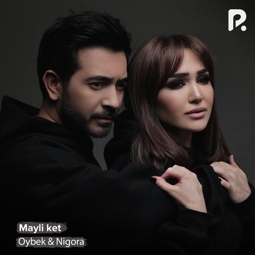 Mayli Ket Lyrics - Mayli ket - Only on JioSaavn