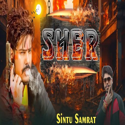 Sher - Song Download from Sher @ JioSaavn
