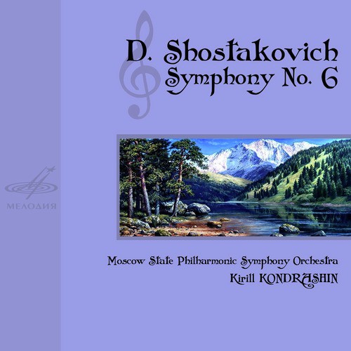 Shostakovich: Symphony No. 6 Songs Download - Free Online Songs @ JioSaavn