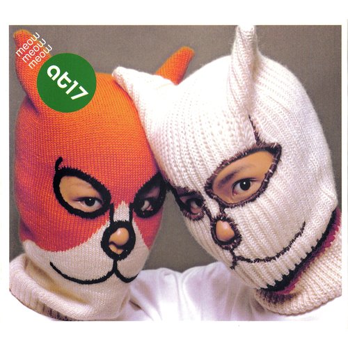 我愛班房 (Band房Mix) - Song Download from Meow Meow Meow @ JioSaavn