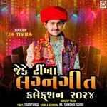 JK Timba Lagan Geet Collection 2024 (NonStop Track) - Song Download ...