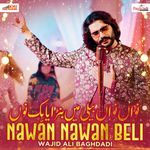 Nawan Nawan Beli - Song Download from Nawan Nawan Beli @ JioSaavn