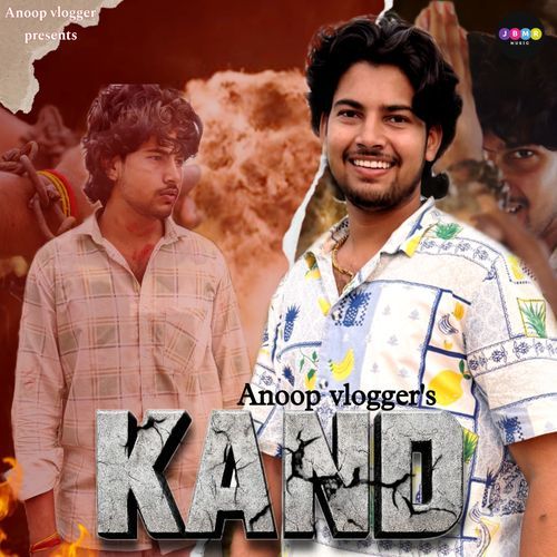 Kand - Song Download from Kand @ JioSaavn