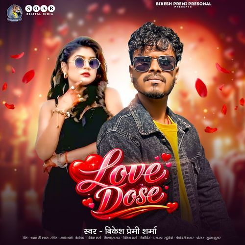 Love Dose Songs Download - Free Online Songs @ JioSaavn