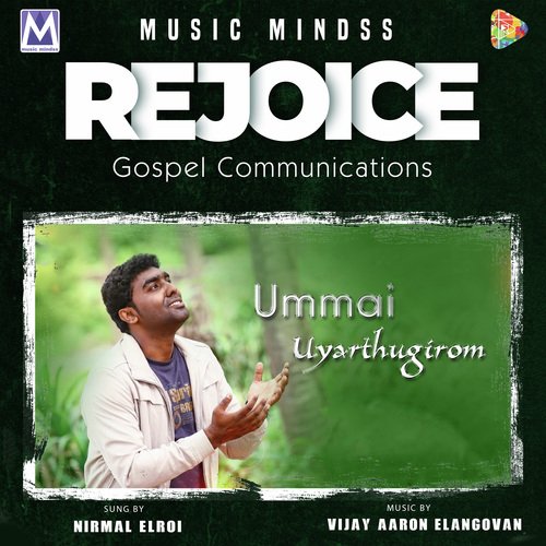 Ummai Uyarthugirom Songs Download - Free Online Songs @ JioSaavn