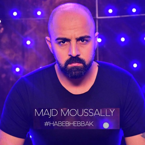 Majd Moussally Songs Download - Free Online Songs @JioSaavn