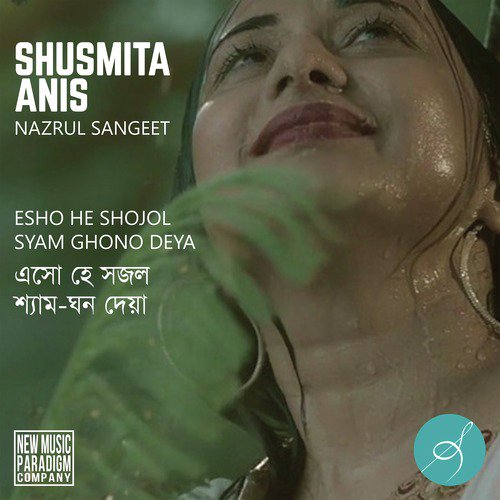 Esho He Shojol Syam Ghono Deya - Single Songs Download - Free Online ...