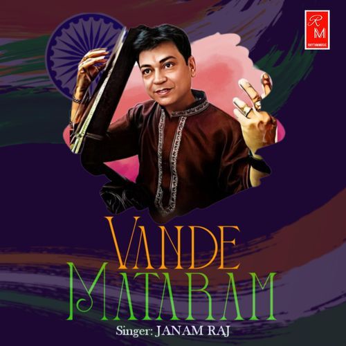 Vande Mataram Songs Download - Free Online Songs @ JioSaavn