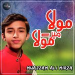 Mola Mery Mola - Song Download from Mola Mery Mola - Single @ JioSaavn