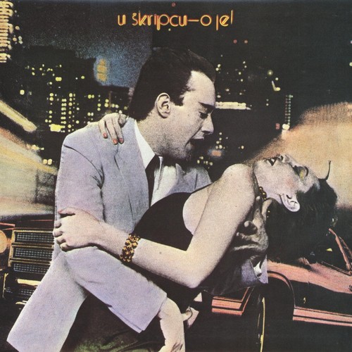 Kockar Lyrics - O, Je! - Only on JioSaavn