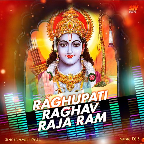 Raghupati Raghav Raja Ram Songs Download - Free Online Songs @ JioSaavn
