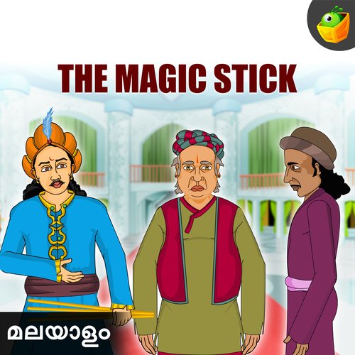 The Magic Stick Songs Download - Free Online Songs @ JioSaavn