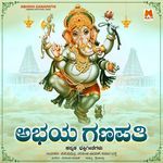 Savira Janumada - Song Download from Abhaya Ganapati @ JioSaavn