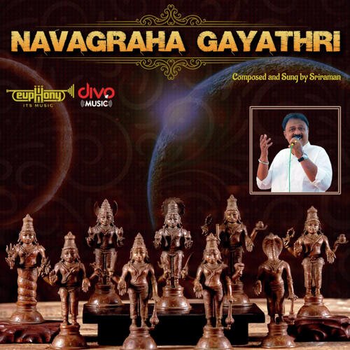 Navagraha Gayathri - Song Download from Navagraha Gayathri @ JioSaavn