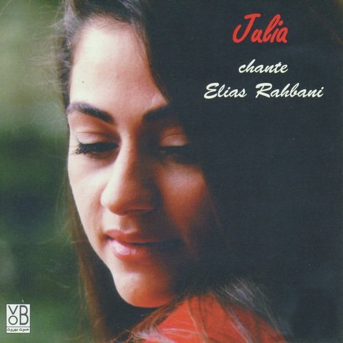 Julia Chante Elias Rahbani - شانتى إلياس الرحباني Songs Download - Free ...