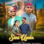 Sari Umar - Song Download from Sari Umar @ JioSaavn