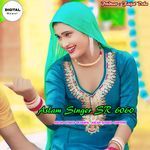 Aslam Singer SR 6060 - Song Download from Aslam Singer SR 6060 @ JioSaavn
