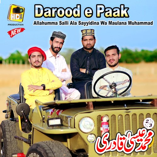 Darood E Pak Allahuma Sale Ala Songs Download - Free Online Songs ...