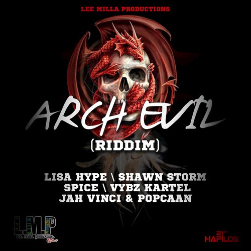 Lisa Hype And Vybz Kartel Oral