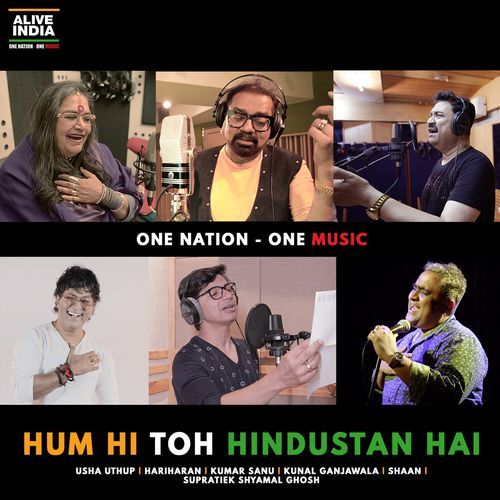 Hum Hi Toh Hindustan Hai Songs Download - Free Online Songs @ JioSaavn