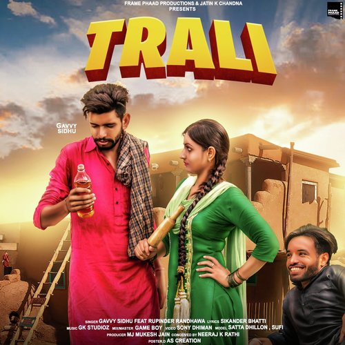 Trali Songs Download - Free Online Songs @ JioSaavn