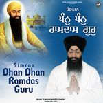 Simran Dhan Dhan Ramdas Guru - Song Download from Simran Dhan Dhan ...