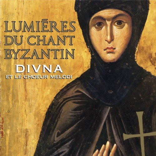 Aghni Parthene Despina (Hymne à La Mère De Dieu) - Song Download from ...