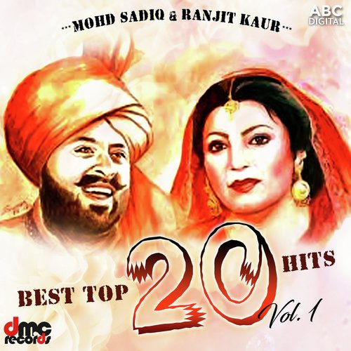 Best Top 20 Hits Vol. 1 - Mohd. Sadiq & Ranjit Kaur Songs Download ...