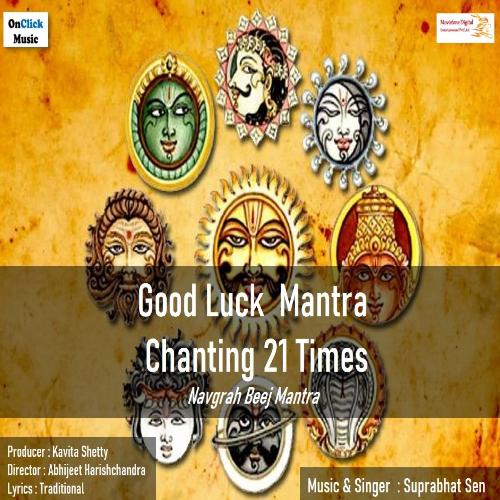 Good Luck Mantra Chanting 21 Times Navgrah Beej Mantra Songs Download ...