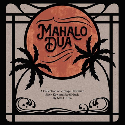 Mahalo Dua Songs Download - Free Online Songs @ JioSaavn