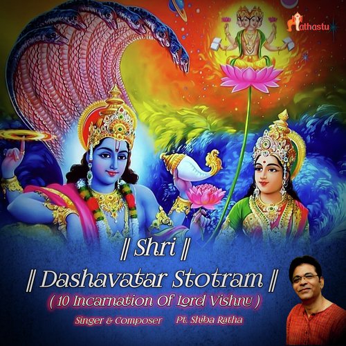 Vishnu Quotes The Bhagavad Gita Is One Of The Holiest Texts In