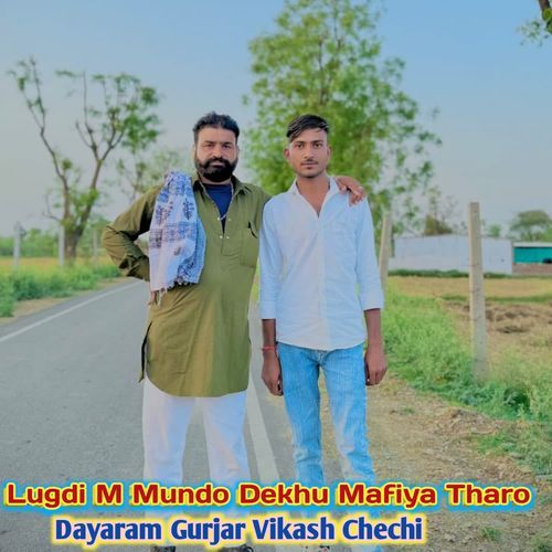 Lugdi M Mundo Dekhu Mafiya Tharo - Song Download from Lugdi M Mundo ...
