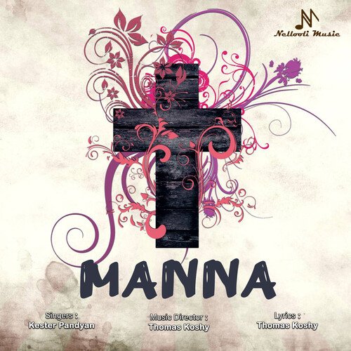 Manna Songs Download - Free Online Songs @ JioSaavn
